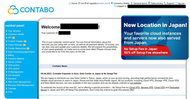 【VPS】Contabo（コンタボ）の申し込み・購入から設定完了通知までの英語メールやり取りなど | FX自動売買・FX商材 検証レビューサイト